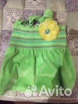 Платье для собаки