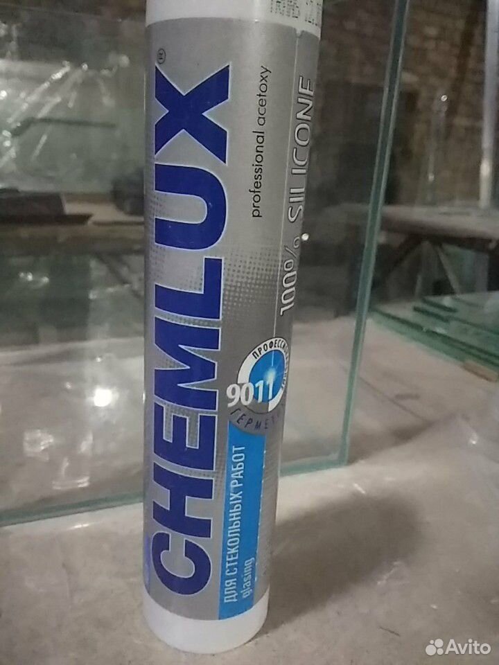 Аквариумный герметик chemlux 9011