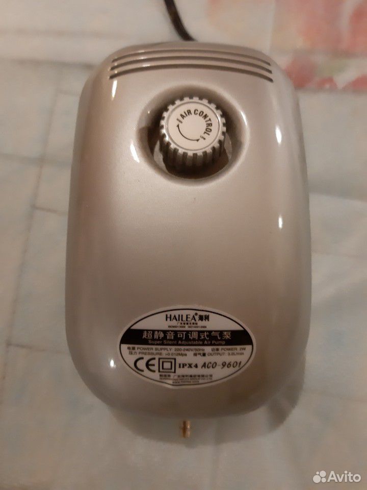 Hailea IPX4 ACO- 9601