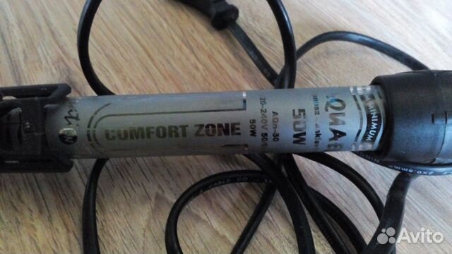 Нагреватель Aquael comfort zone 50w