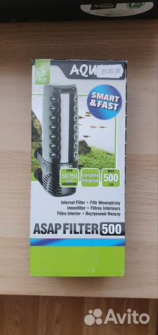 Asap фильтр 500