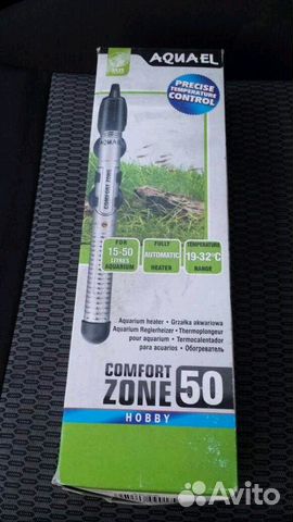 Новый Обогреватель для аквариума на 15-50 литров