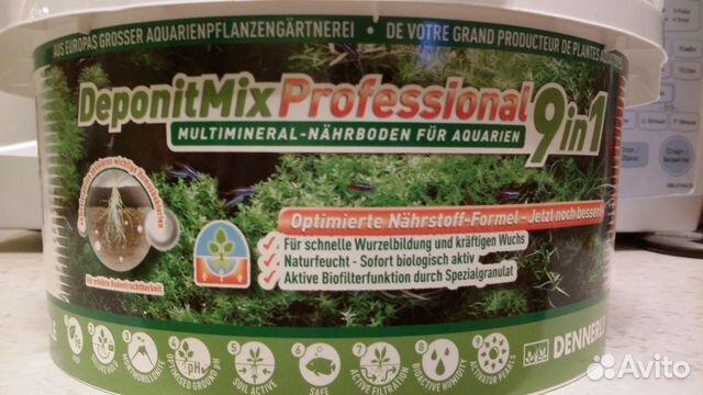 Продам питательный грунт Dennerle DeponitMix