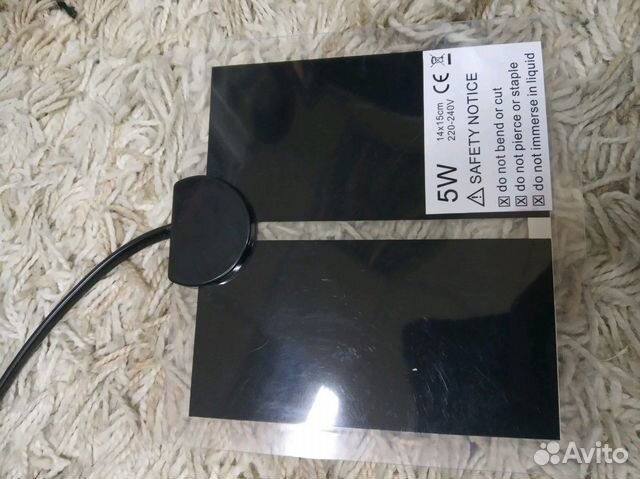 Термо коврик