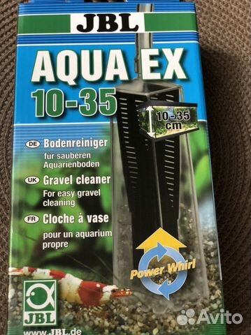 Сифон JBL AquaEx 10-35 12см