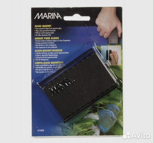 Скребок магнитный hagen-Marina