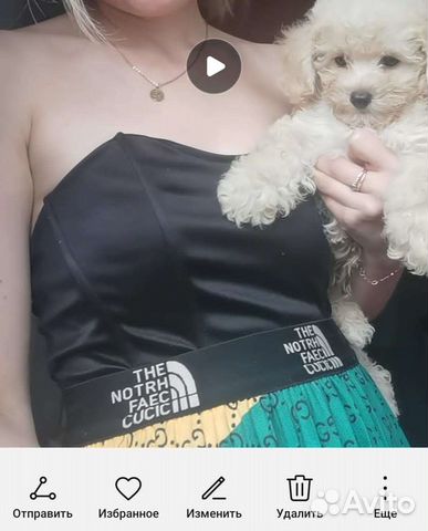 Золотистая кукла мальтипу